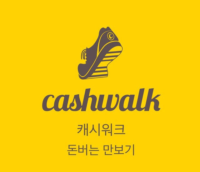 歩くだけで無料でカフェに行けちゃう♡韓国のアプリ「cash walk(キャッシュウォーク)」の使い方紹介！ - 韓国トレンド情報・韓国まとめ ...