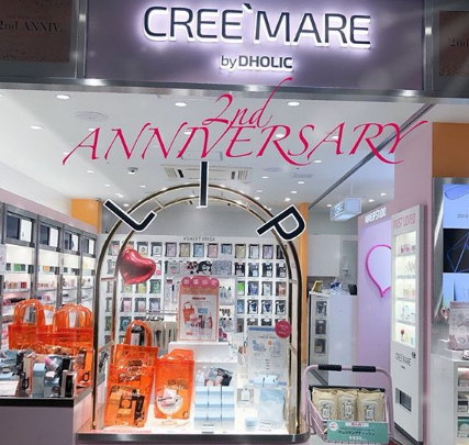 韓国に行かなくてもここで揃う♡韓国コスメのセレクトショップCREE`MARE by DHOLIC - 韓国トレンド情報・韓国まとめ JOAH-ジョア-