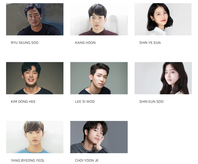 JYP俳優専門事務所♡npioに所属する韓国俳優と女優を8人紹介 - 韓国トレンド情報・韓国まとめ JOAH-ジョア-