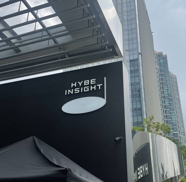 HYBE INSIGHTに行ってきた！予約方法や所要時間は？？100%楽しむための準備事項！ - 韓国トレンド情報・韓国まとめ JOAH-ジョア-