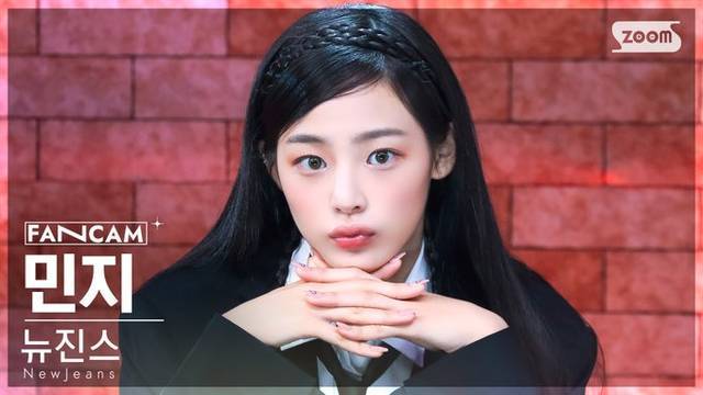 NewJeansミンジのプロフィール♡身長、高校、インスタ、元JYP練習生だった？ - 韓国トレンド情報・韓国まとめ JOAH-ジョア-