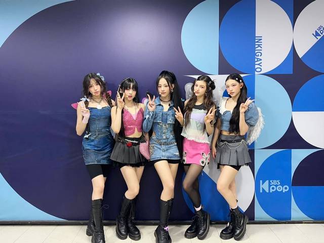 NewJeans『SuperShy』チャレンジをして注目をあびた韓国芸能人5選♡ - 韓国トレンド情報・韓国まとめ JOAH-ジョア-