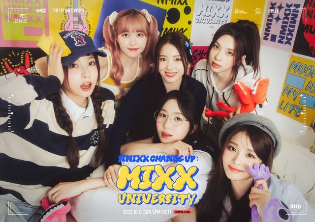 【KPOP初心者おすすめ】韓国女性アイドルグループ・NMIXXの代表曲6選♡ - 韓国トレンド情報・韓国まとめ JOAH-ジョア-