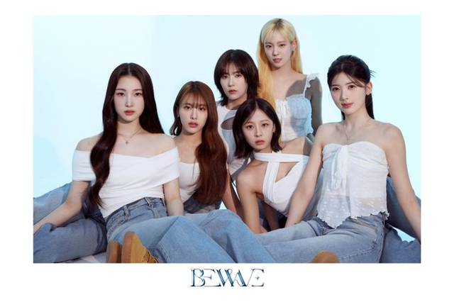 4月17日デビュー！BEWAVEメンバー6人のプロフィール紹介♡放課後のときめき出身者も所属♡ - 韓国トレンド情報・韓国まとめ JOAH-ジョア-