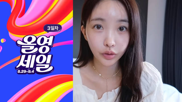 韓国美容YouTuber:ダニさんおすすめ！OLIVEYOUNGセールでおすすめアイテム6選♡ - 韓国トレンド情報・韓国まとめ JOAH-ジョア-